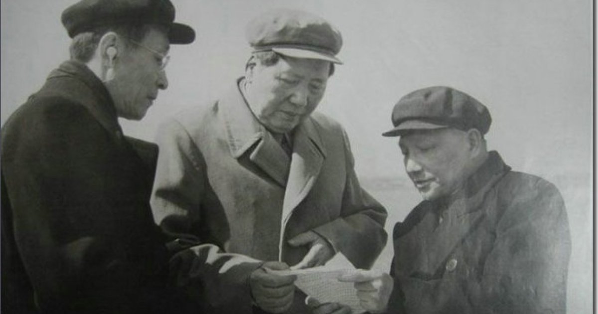 Grand Strategy in China from Mao to Xi: 'Haunted by Chaos' | Wilson Center