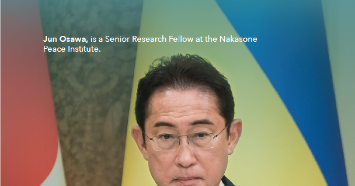 How Japan Defines Economic Security | Wilson Center